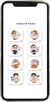 PAT_Calendar – UpperScale.Co.,Ltd